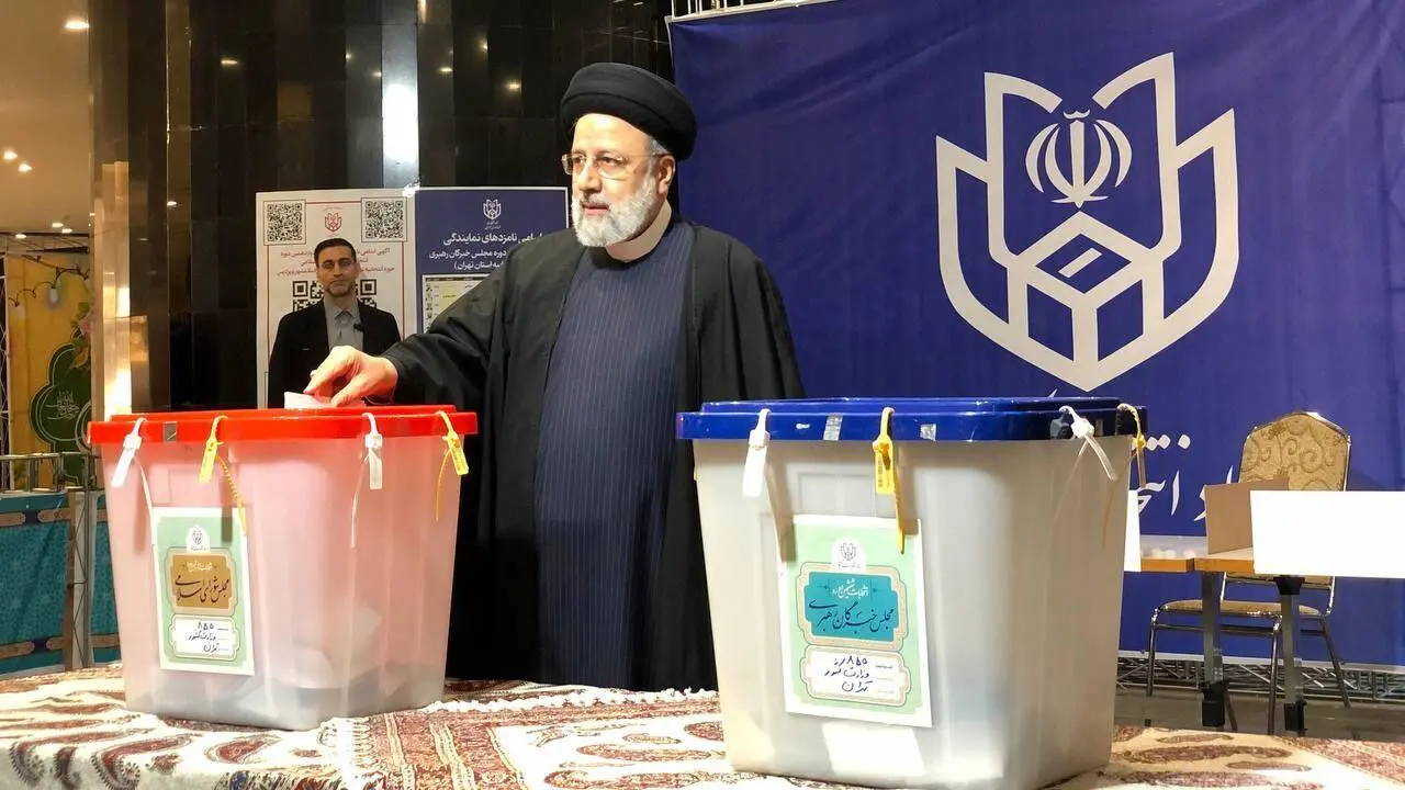 Iran: Raisi Re-Elected for Assembly of Experts - teleSUR English