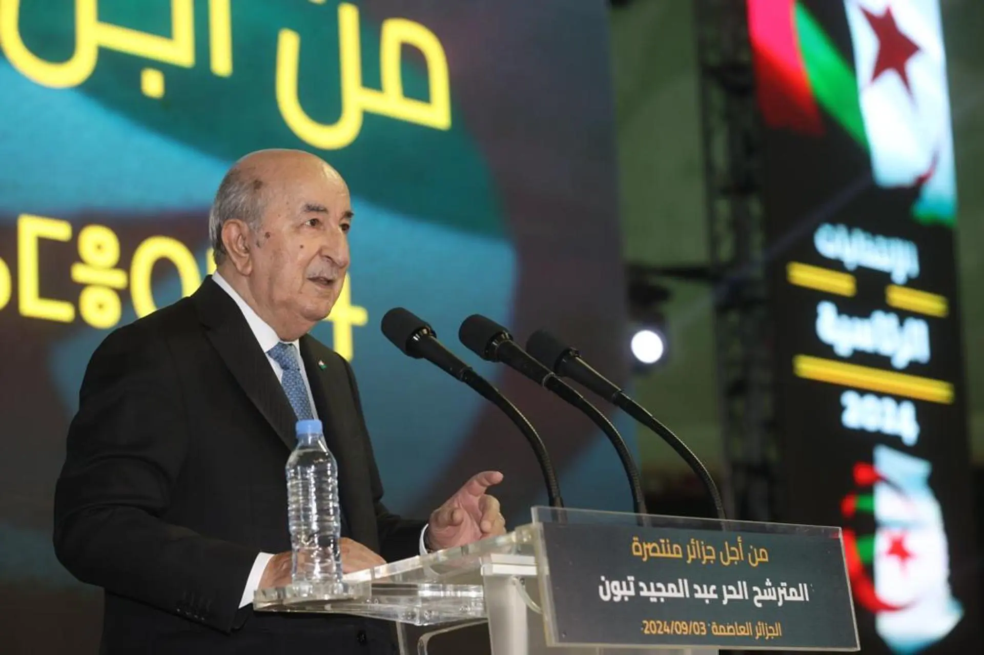 Algerian President Abdelmadjid Tebboune Re-Elected With 94% of Votes ...