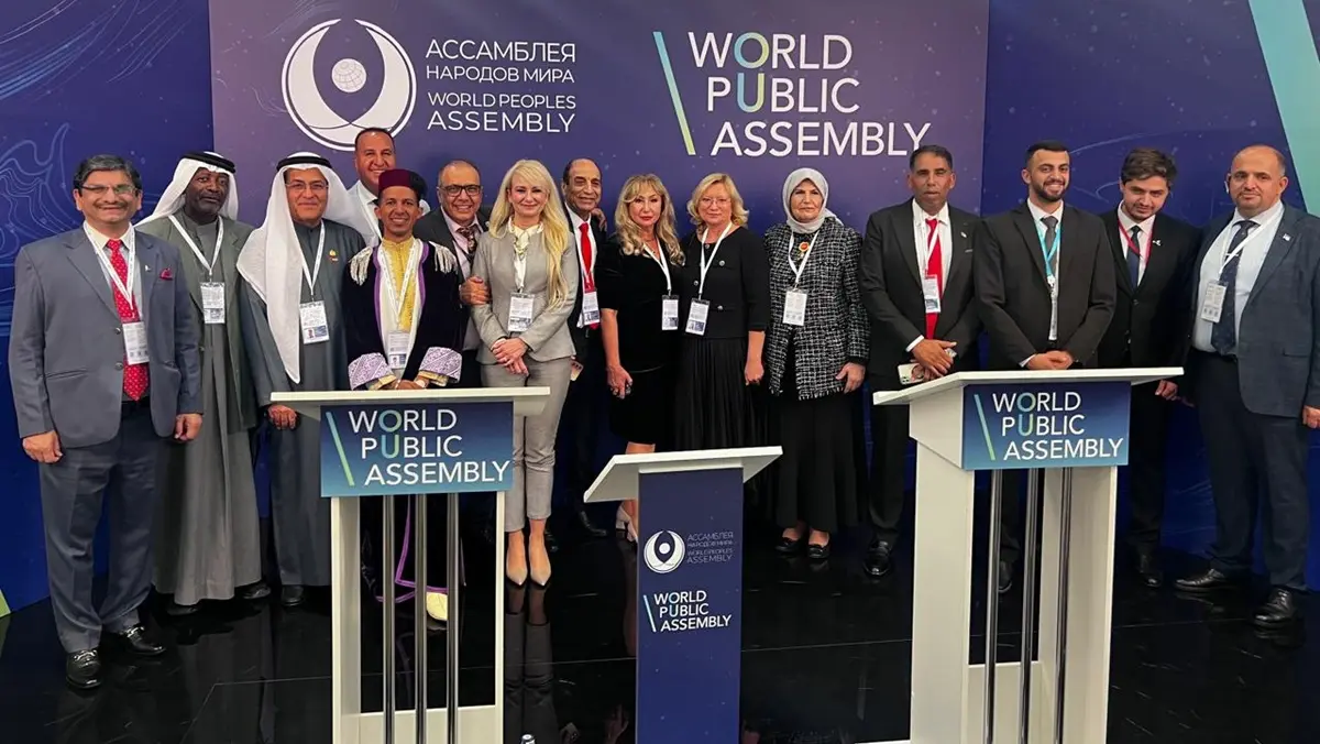 The World Public Assembly Unites Peoples for the Sake of the Future of ...