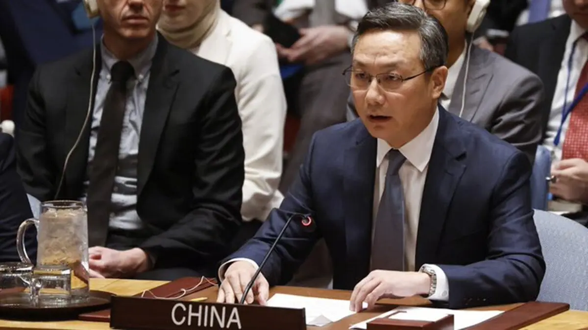 China Calls on U.S. To Abandon Fixation on Use of Force Against Iran ...